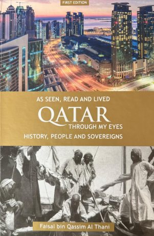 Al Faisal Publishing House – The official website of Al Faisal ...